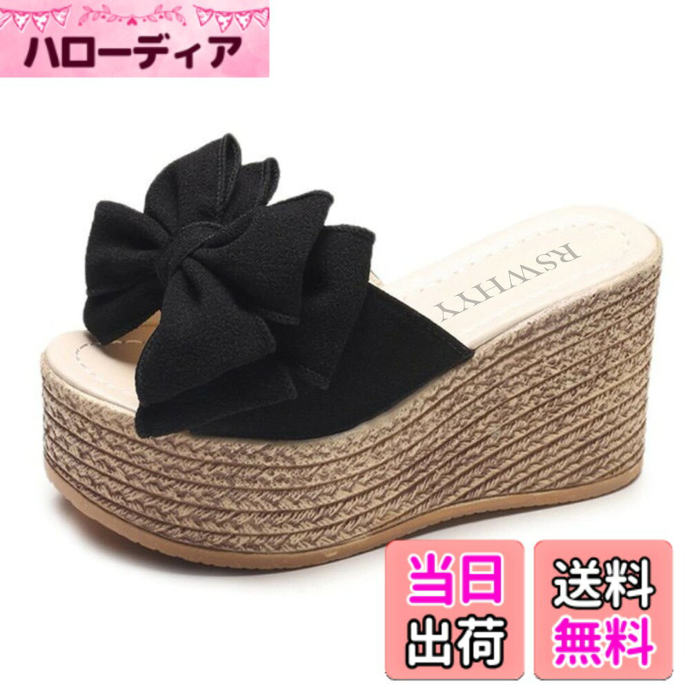 商品情報商品の説明主な仕様 【美脚効果】高さ9cmのウェッジソールと4cmの厚底を組み合わせることで、足長効果が期待できる美脚と安定感を実現。どのようなシチュエーションでも脚を長く見せ、自信を持って歩ける厚底サンダル レディースです。特に黒...