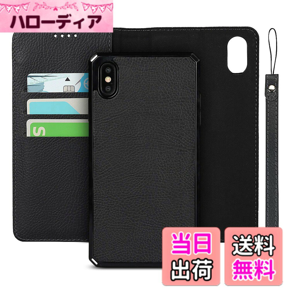 商品情報商品の説明Pelanty for iPhone XS Max ケース手帳型 for iPhoneXSMax 背面カバー 分離式両用2way 取り外し自由 内蔵マグネット 携帯カバー 縄掛け 合成PUレザー+TPU 財布型カード収納 ...