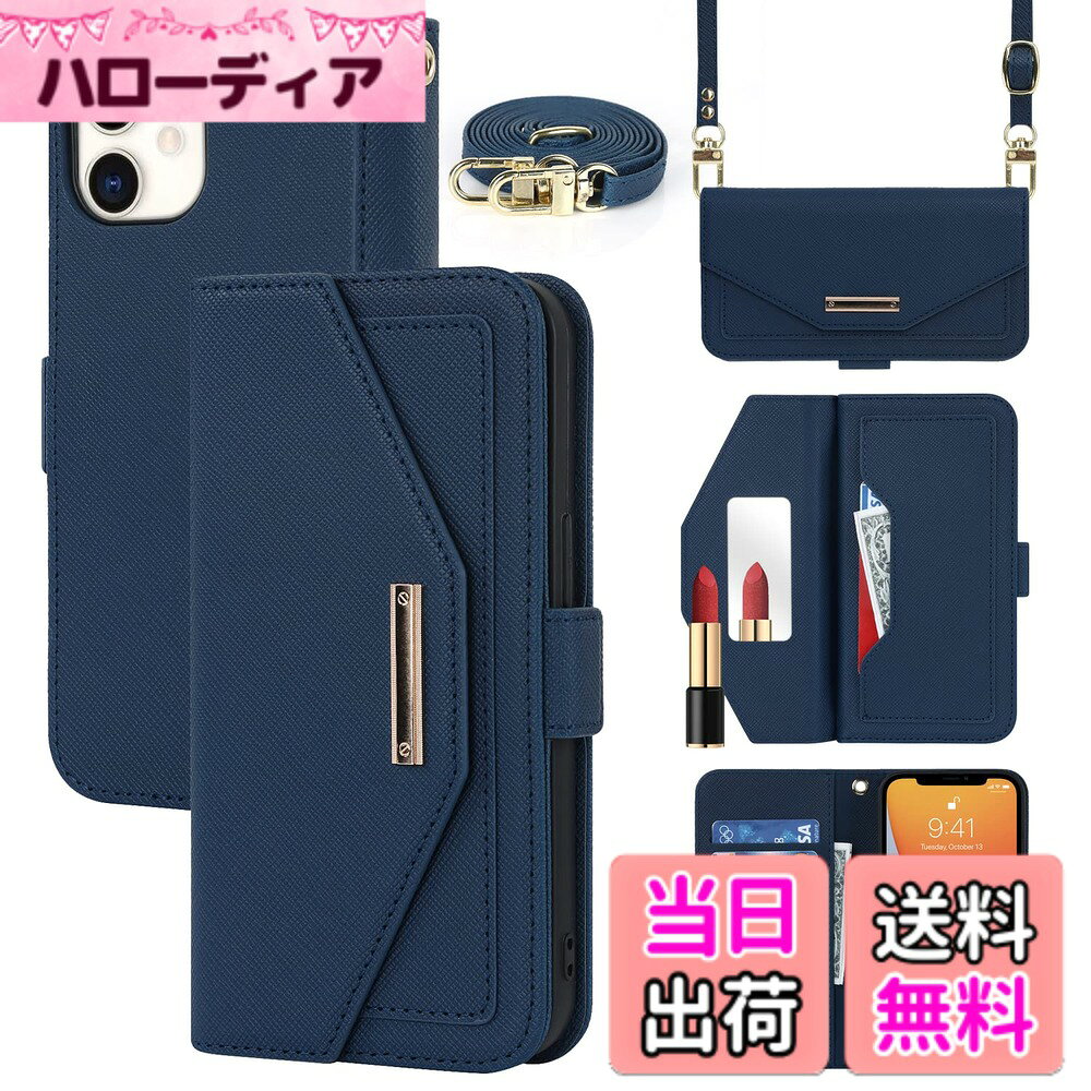 商品情報商品の説明Pelanty for iPhone 12 手帳型ケース for iPhone 12 Pro 縄掛け肩掛け斜めがけ ショルダー 合成皮革+TPU 携帯カバー 化粧鏡付き ストラップ付き マグネット 財布型カバー ICカード...