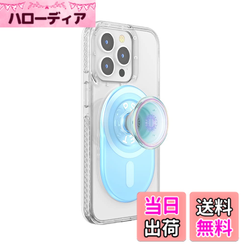 商品情報商品の説明主な仕様 スマホに取り付けてグリップやスタンドとして使えるモバイルアクセサリー
