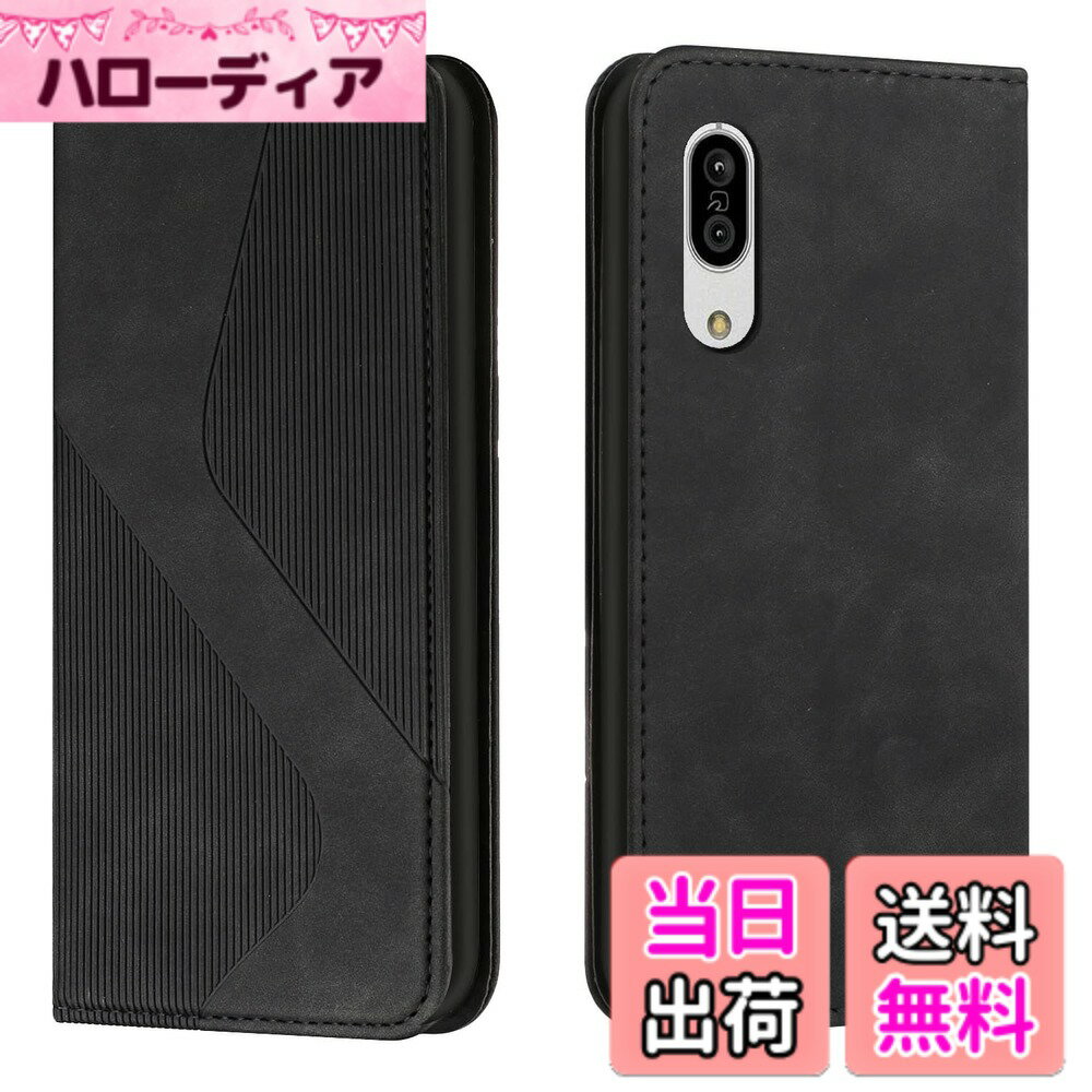 商品情報商品の説明主な仕様 【対応機種】：AQUOS Sense3 / Sense3 lite / Android One S7 （SHV45 SH-02M SH-RM12） 通用携帯ケース。ケースに横置きスタンド機能が付いているので、手に...