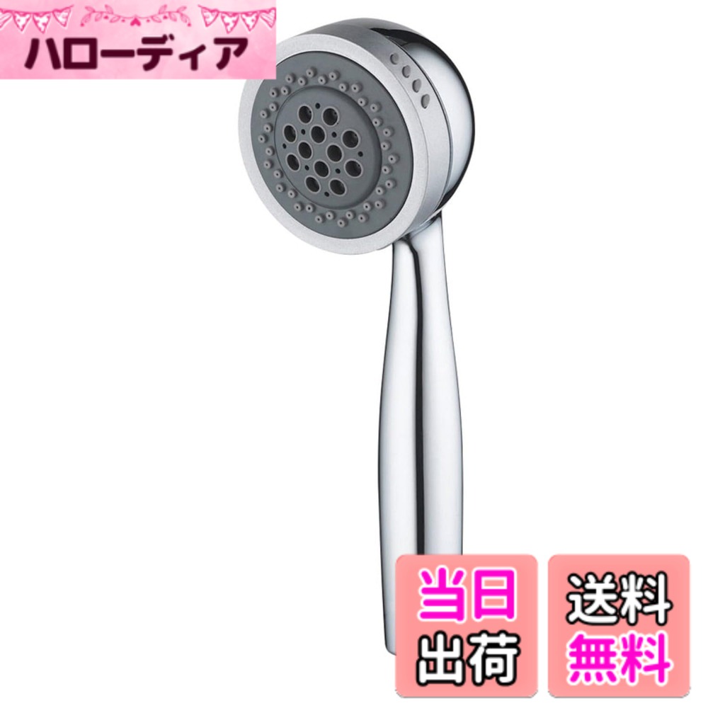 商品情報商品の説明●、節水効果、保湿効果!3種類のモード切り替えができる ●:とは、直径が0.001mm (1μm) 未満の超微細な気泡のこと。平均的な髪の毛の太さが直径0.08mmで、それよりもはるかに小さい ●節水効果:一つ一つの放出が...