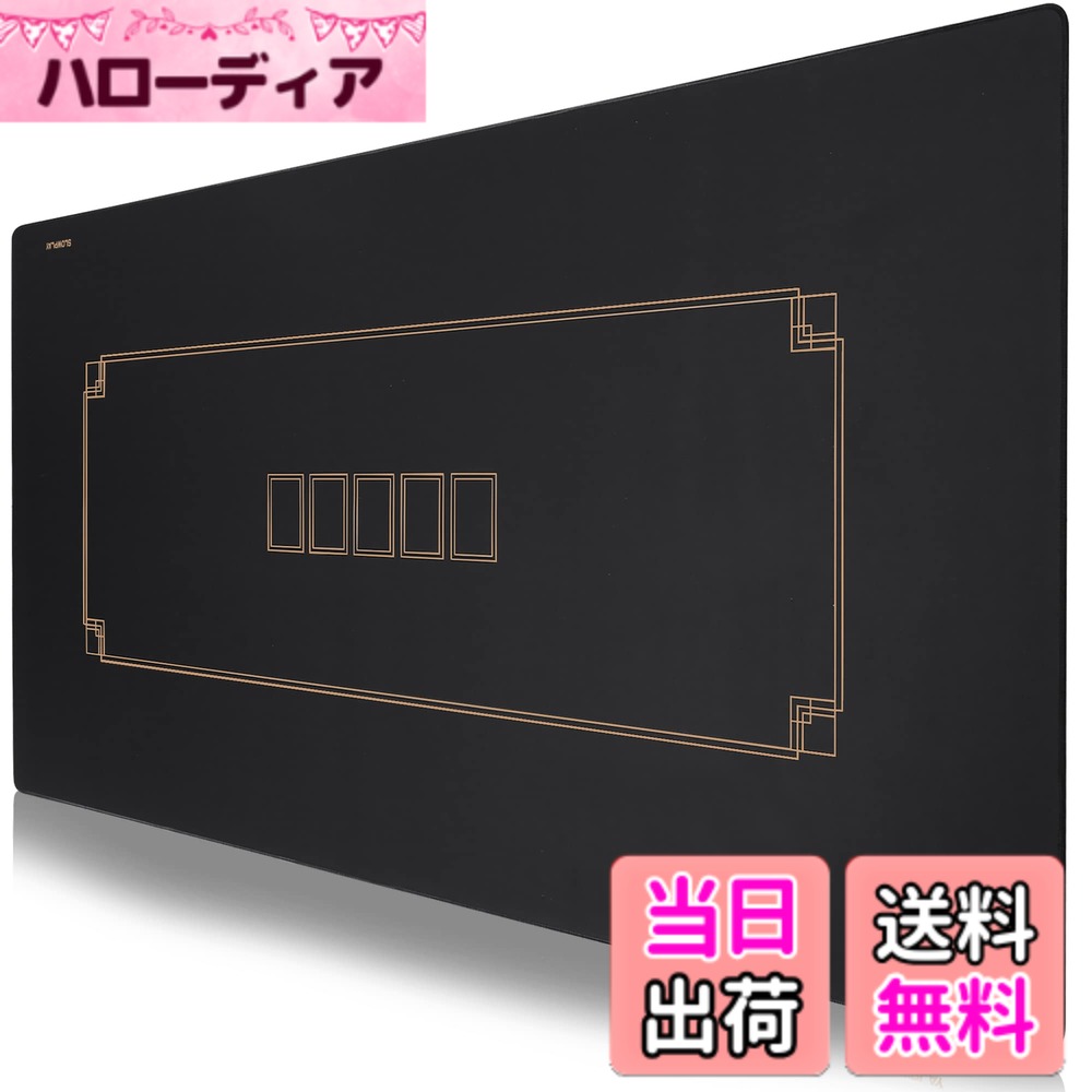 商品情報商品の説明主な仕様 あらゆる場所を高級感あふれるポーカーテーブルに。ホームゲーム体験をより次元の高いものに。究極のディーリング体験：滑らかで触り心地の良いこのマットは、ストレスフリーなカードディーリングを可能にします。カードがテーブ...