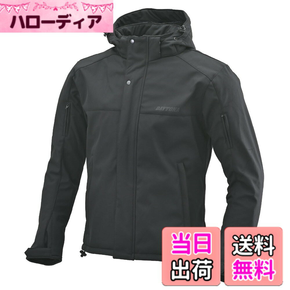 商品情報商品の説明高い防風とストレッチ性を兼ね備えたソフトシェル素材を、シンプルなデザインのパーカーに仕立てました。 裏地はメッシュを採用し、腕と脇下にベンチレーションを設置することで長い季節着用可能。 脱着インナーや中綿は使用せず、着回し...