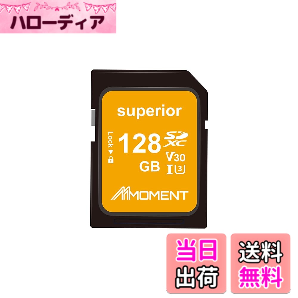 商品情報商品の説明主な仕様 規格：SDカード / 容量：128GBbrスピードクラス：V30 / UHS-I / U3 / Class 10br最大読取り速度：95MB/s、最大書込み速度：65MB/sbr対応機種：4K UHD ビデオ撮影...