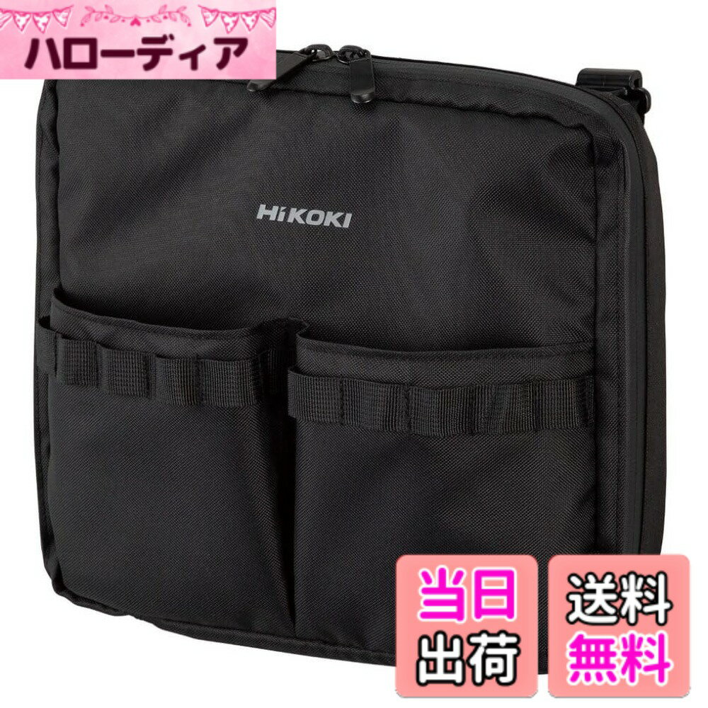 商品情報商品の説明HiKOKI(ハイコーキ) コードレス冷温庫 UL18DDに対応した別売アクセサリバッグです。 仕切り板やACアダプタ、電源コードが収納可能です。 仕切り板を外して1部屋モードで使いたい時、コードなどの付属品の紛失を防ぎた...