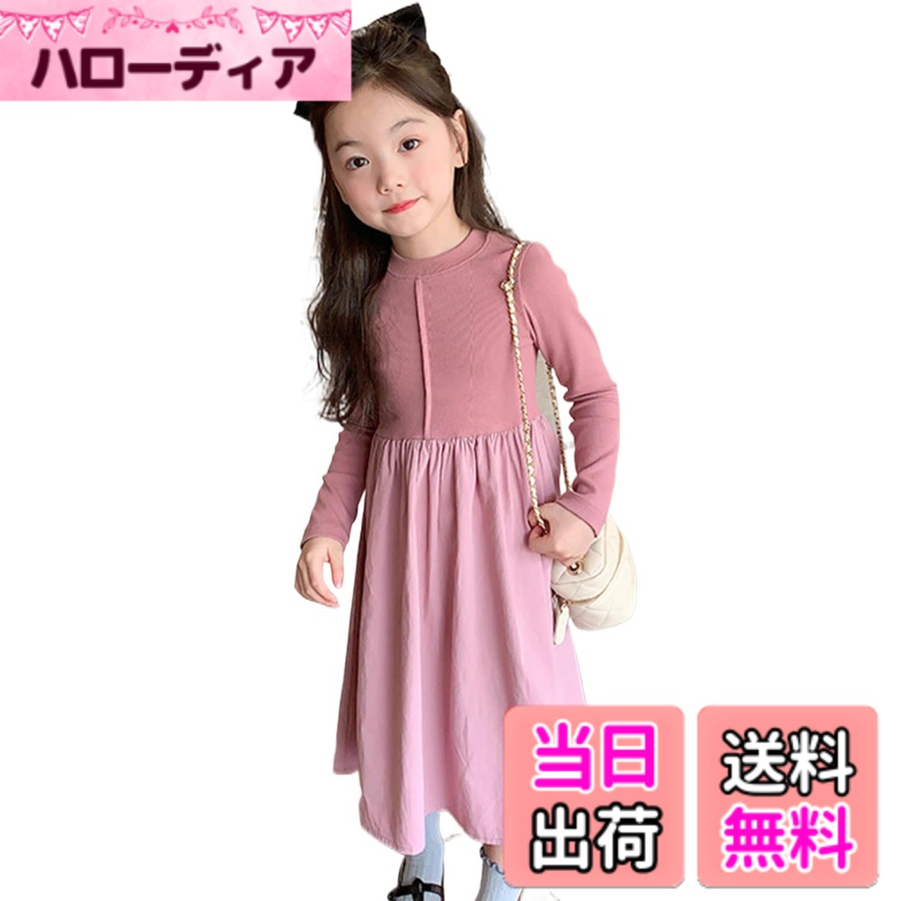 商品情報商品の説明主な仕様