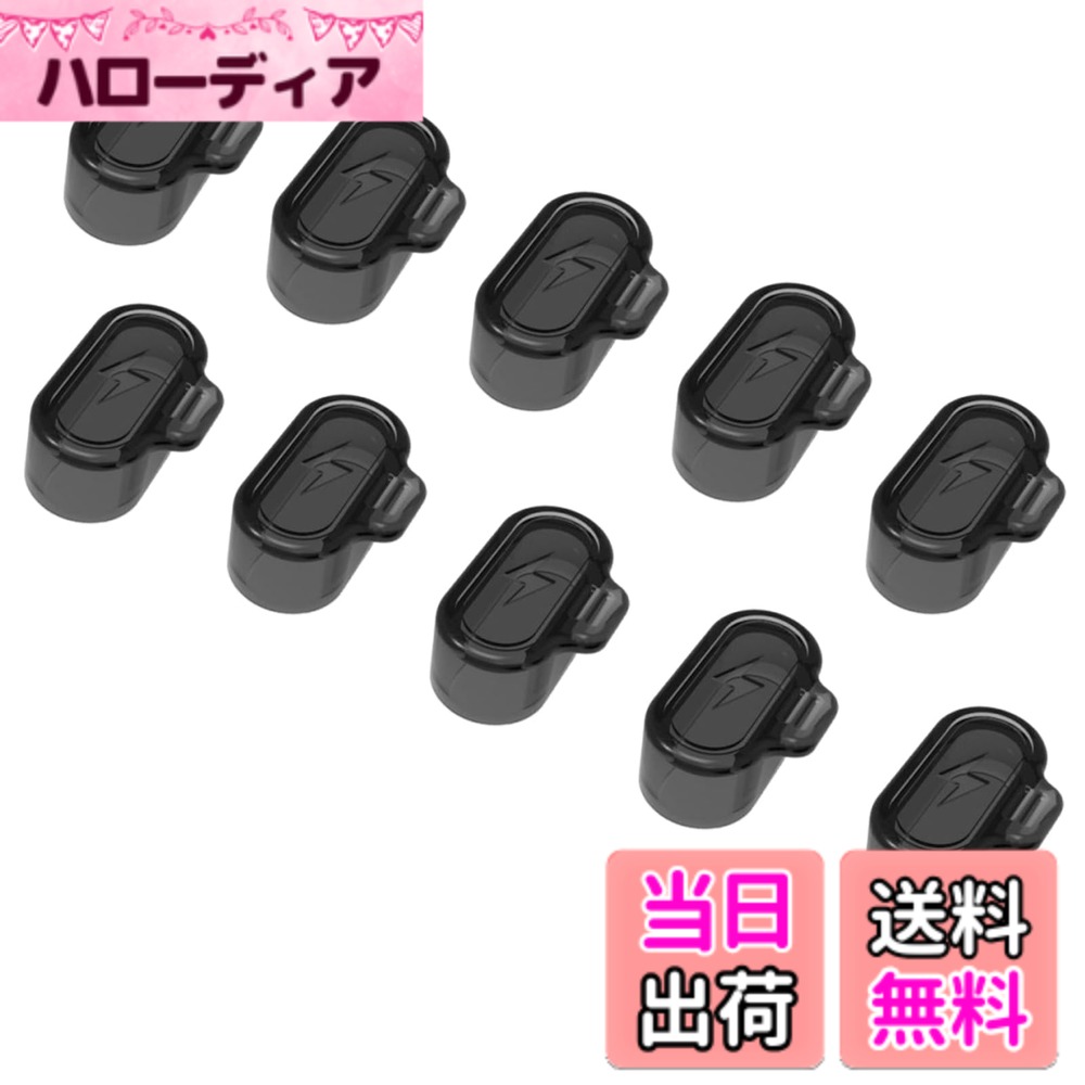 商品情報商品の説明無し主な仕様 【サイズ】長さ10mmx幅5mm　【セット内容】10枚セット　※腕時計が含まれません【材質】柔らかいシリコン製。壊れにくくて長持ちします。【10色入】カラーが豊富で、自分気分に合わせて選べます。取り付けや取り...