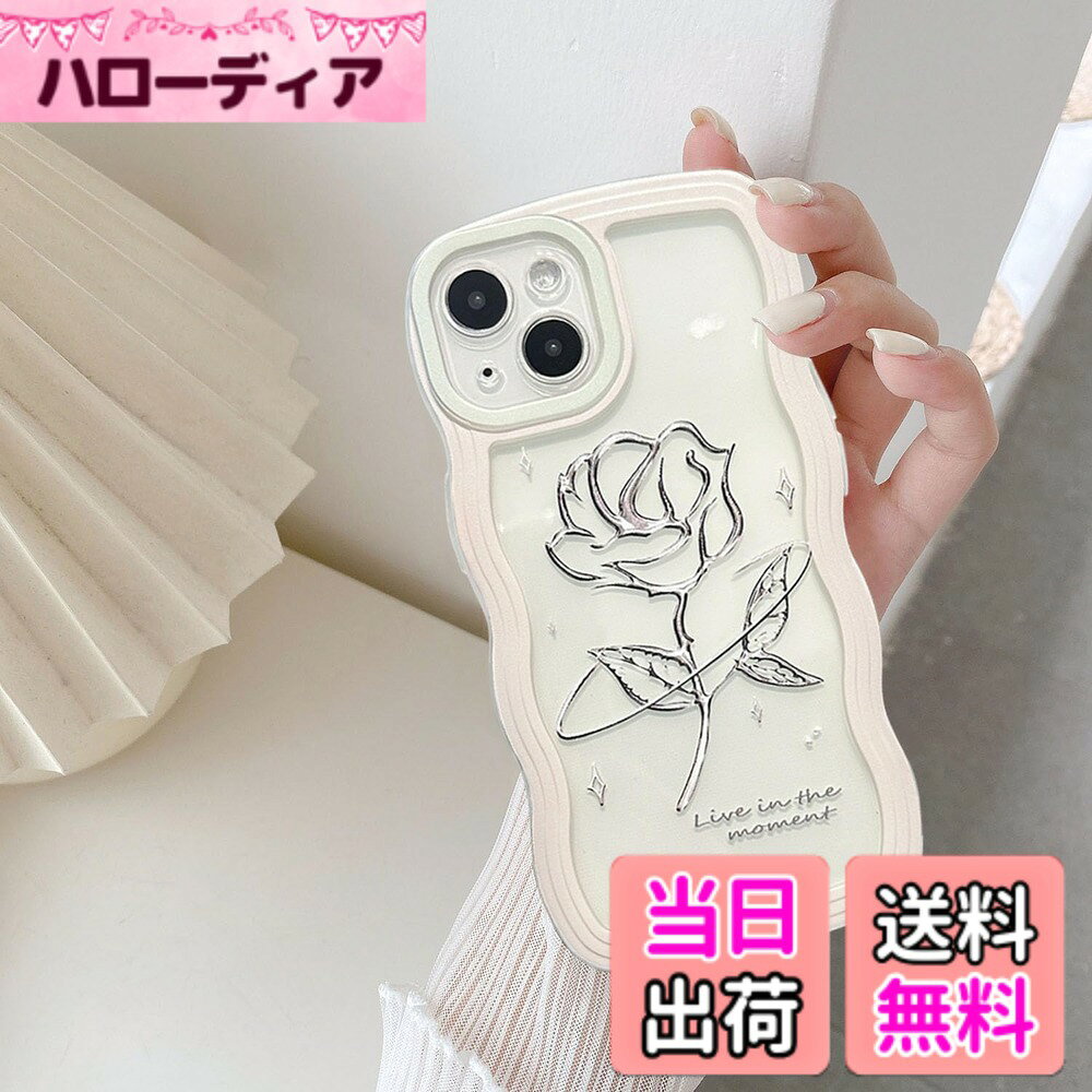 商品情報商品の説明主な仕様 【対応 iPhone 13 Pro Max 6.7 inch 用の ケース】 ご購入前に、お使いの携帯電話の正しいモデル/サイズ選択してください。当社のスマホケースの品質に問題がある場合は、お気軽に当社のカスタマ...