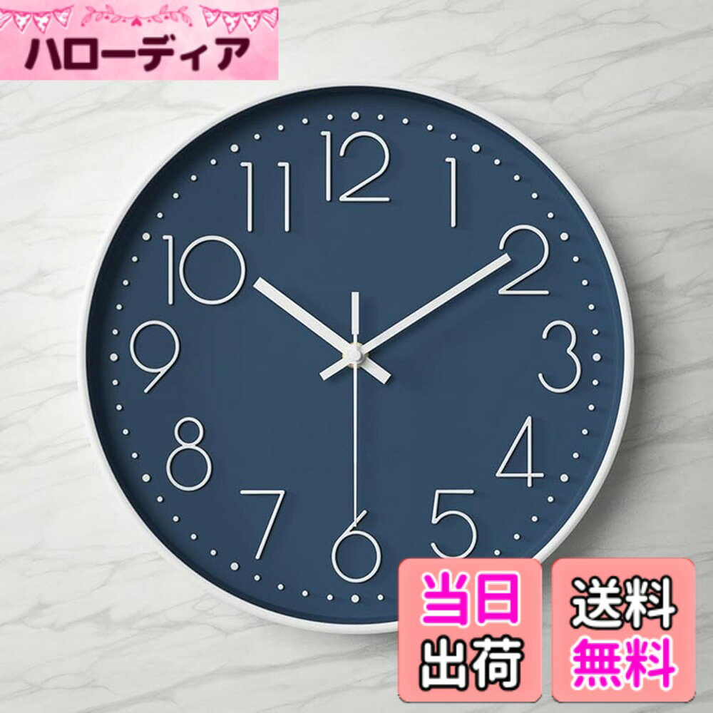 商品情報商品の説明●メーカー：1年 ●時刻を自動で修正する電波時計 ●秒針の音がコチコチならない静かな連続秒針を採用 ●立体文字主な仕様 機能 : 秒針の音がコチコチならない静かな連続秒針を採用・時刻を自動で修正する電波時計・立体文字メーカ...