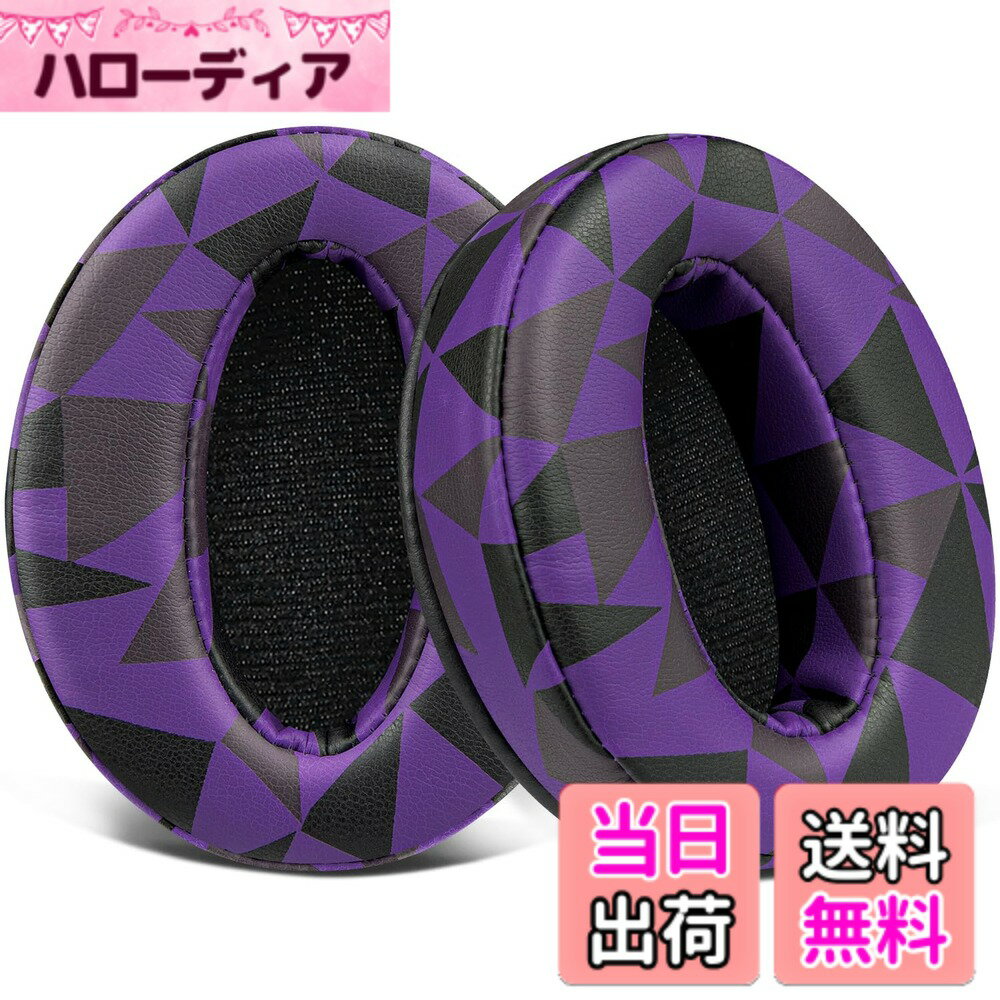 商品情報商品の説明主な仕様 【対応機種】：HD 4.50BT, HD 4.50BTNC, HD 4.50SE, HD 4.40BT, HD 4.30G, HD 4.20S, HD 458BT, HD 450BT, HD 400S, HD 3...