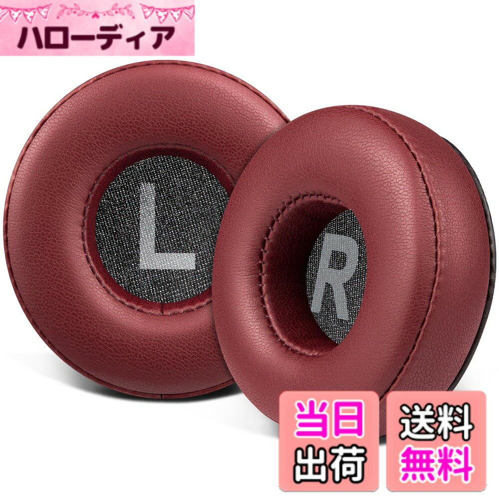 商品情報商品の説明イヤーバンド主な仕様 【対応機種】WH-CH500/CH510/CH520, MDR-ZX100/ZX110/ZX110NC/ZX110AP/ZX110P/XB200/ZX220BT/ZX300/ZX310/ZX330BT...