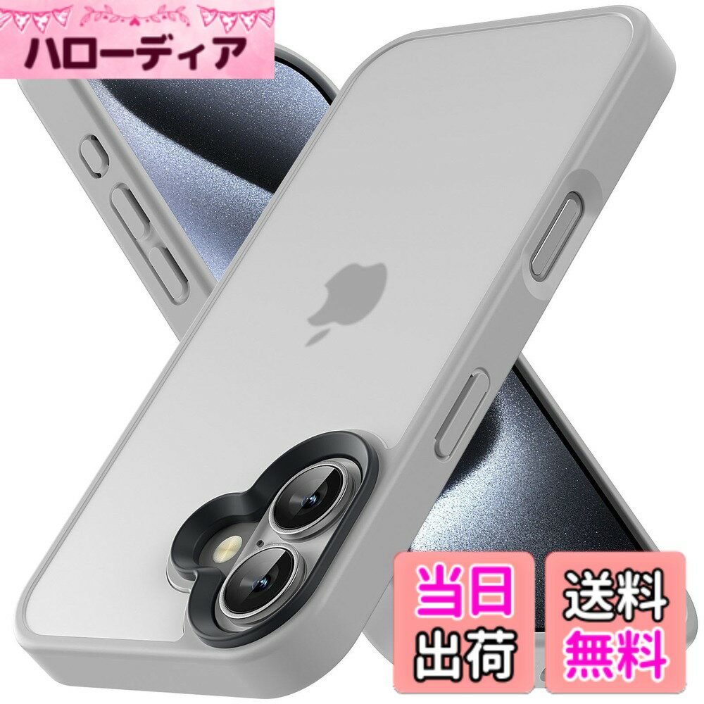 商品情報商品の説明iPhone 16 用 ケース MagSafe対応主な仕様 【米国MIL規格取得・超高耐衝撃性】 米軍基準のタフネスを誇るiPhone 16 ケース。 エアクッション技術を採用した四隅のデザインは、強力な全周保護システムを...