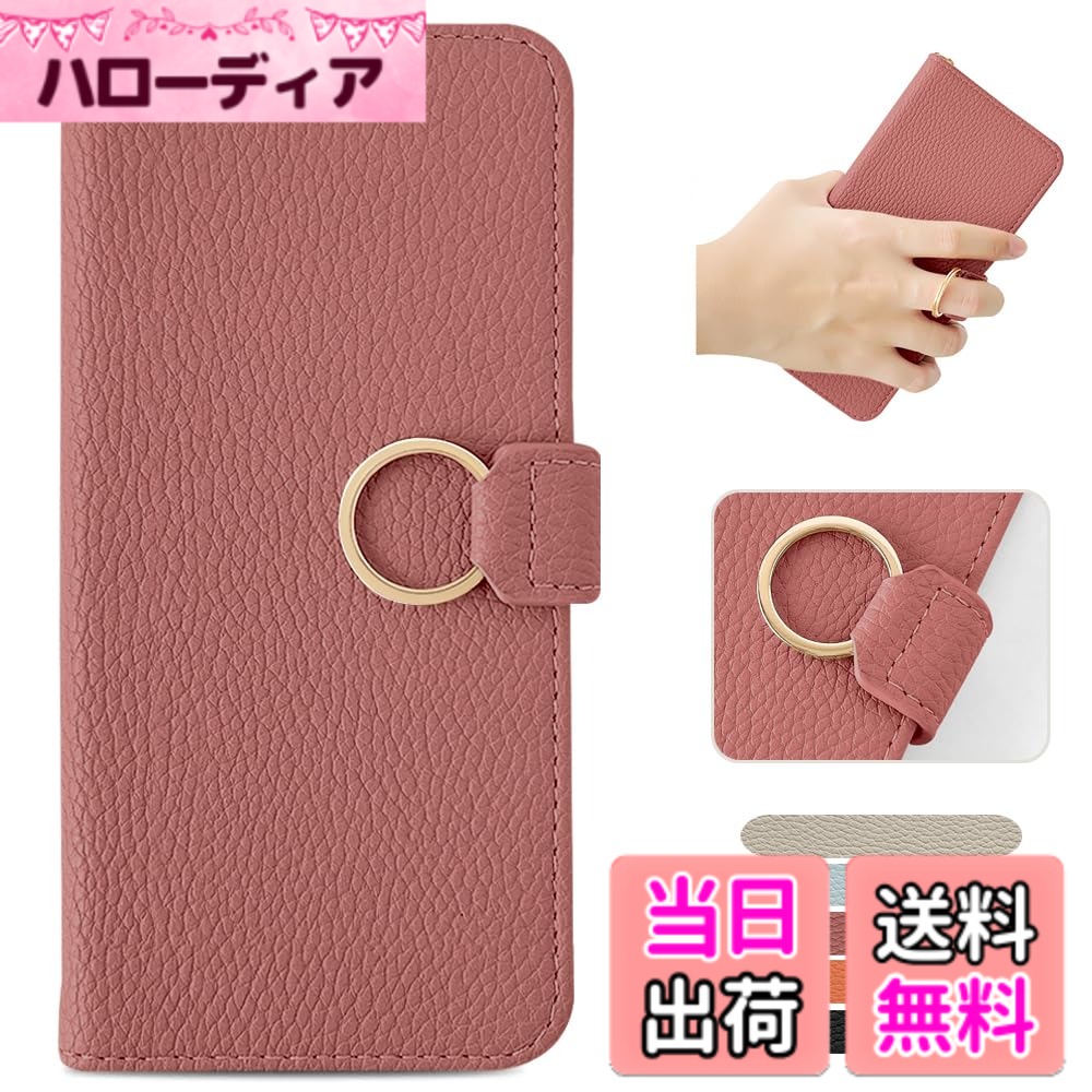 商品情報商品の説明iPhone 16 plus スイカレッド主な仕様 【対応機種】 手帳型ケース、対応機種と画面サイズをよくご確認のうえ、ご購入いただけますようお願い致します。機種によって各種ボタンの穴が開いており、ジャケットを着脱せずに、...