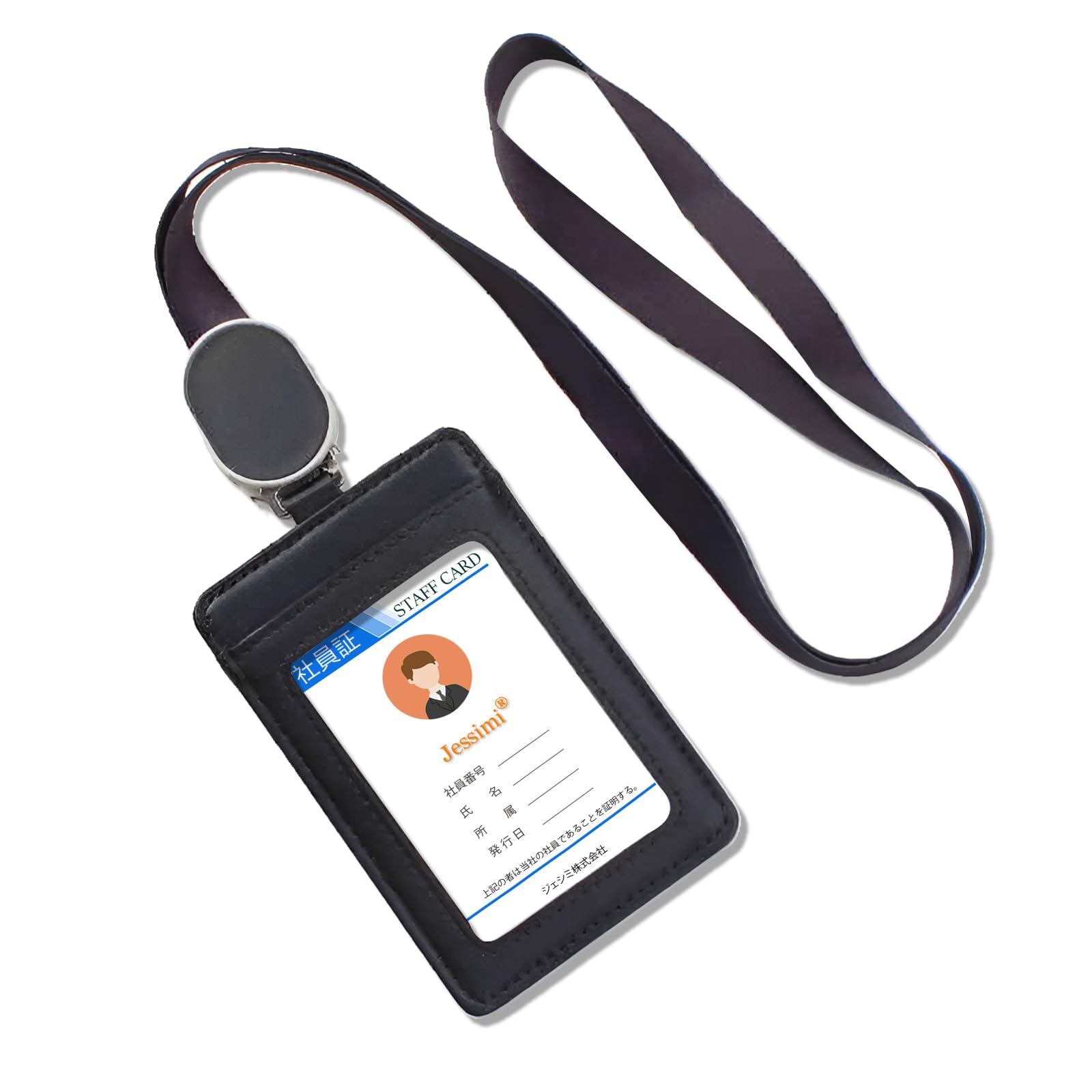 商品情報商品の説明主な仕様 【社員証ケース仕様】横型と縦型二種類選択可能 サイズ ： 約 8.6*5.4cm リール長さ: 約40cmbr【本牛革】高品質本革素材でしかっり作りので耐久性は優れています。手に馴染みやすく、なめらかな感触です。...