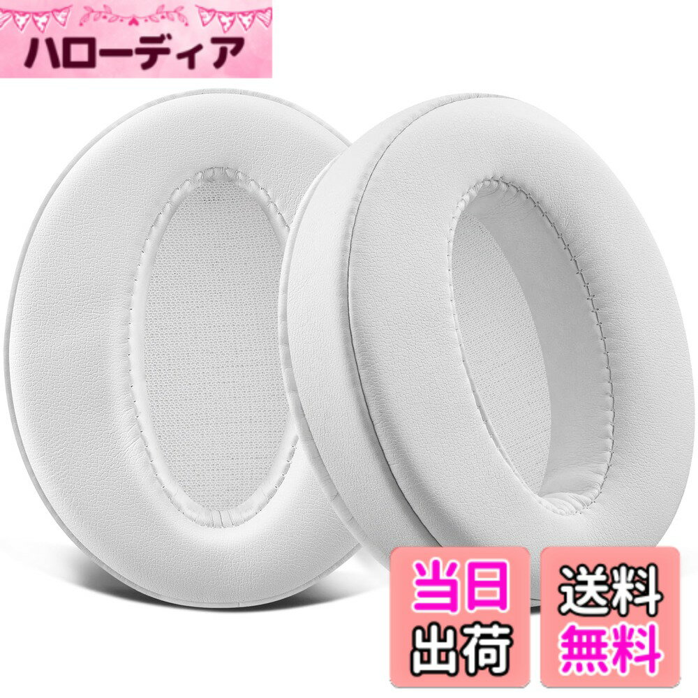 商品情報商品の説明イヤーパッド主な仕様 【対応機種】：HD 4.50BT, HD 4.50BTNC, HD 4.50SE, HD 4.40BT, HD 4.30G, HD 4.20S, HD 458BT, HD 450BT, HD 400S...