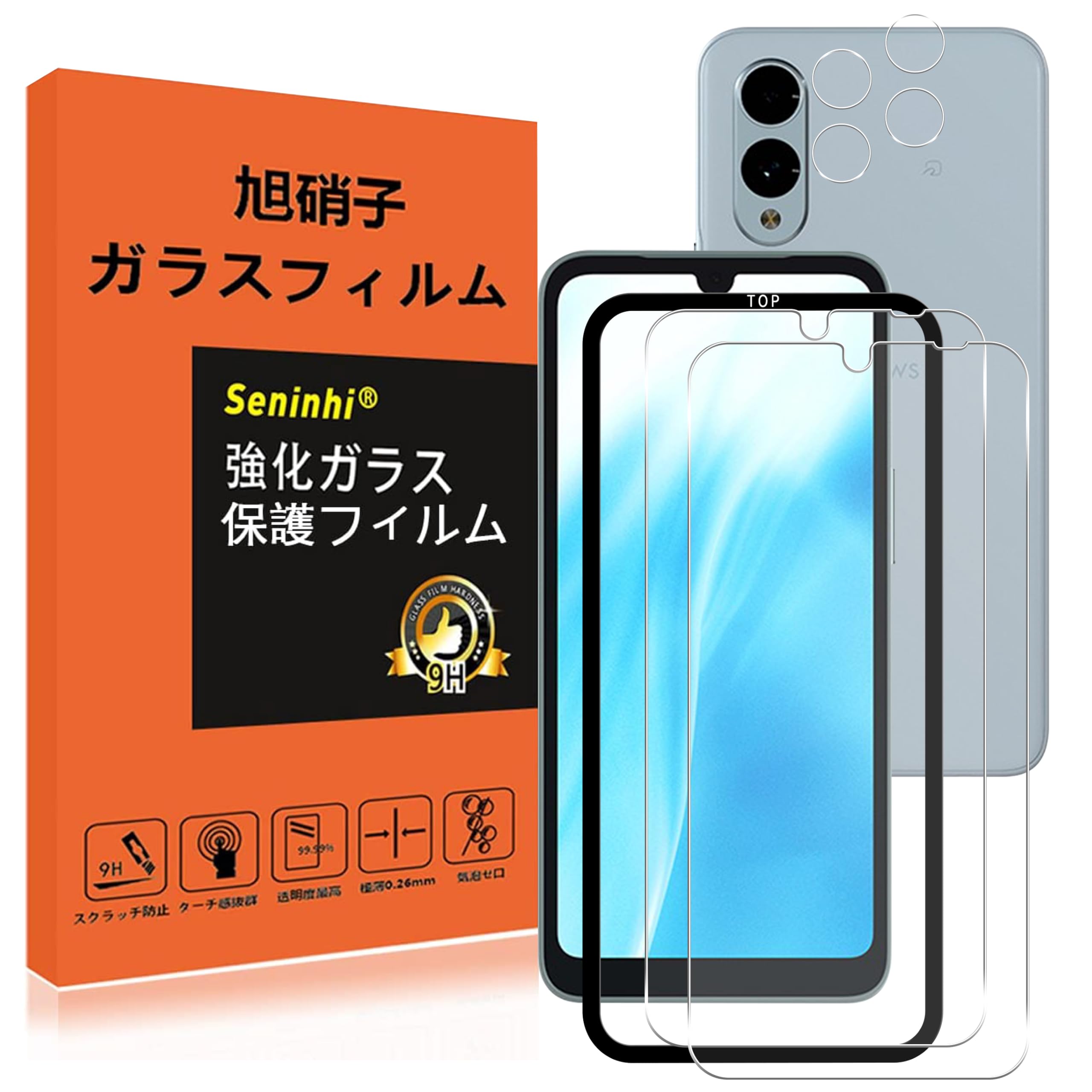 商品情報商品の説明主な仕様 【Seninhi 】 1年以内に累計50万枚販売，日本の有名ブランド，商標登録号6082537，Seninhiの製品への愛とサポートに感謝します，私達はします最高の製品を提供する，私たちの製品は価値があると信じて...