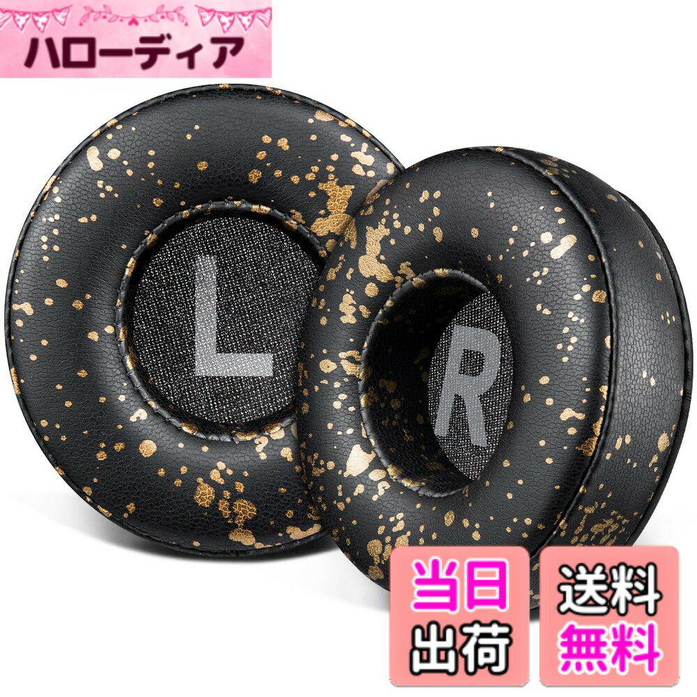 商品情報商品の説明イヤーバンド主な仕様 【対応機種】WH-CH500/CH510/CH520, MDR-ZX100/ZX110/ZX110NC/ZX110AP/ZX110P/XB200/ZX220BT/ZX300/ZX310/ZX330BT...