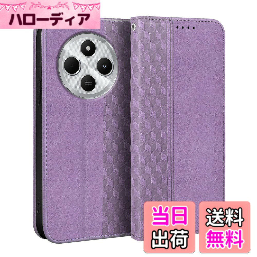 商品情報商品の説明主な仕様 【対応機種】本製品は Xiaomi Redmi 14C 専用ケースであり、他機種には対応しておりません。 ご購入の際は、お使いの機種をご確認の上、ご購入ください。【高品質の素材】レドミ14C 保護ケースシェルは高...