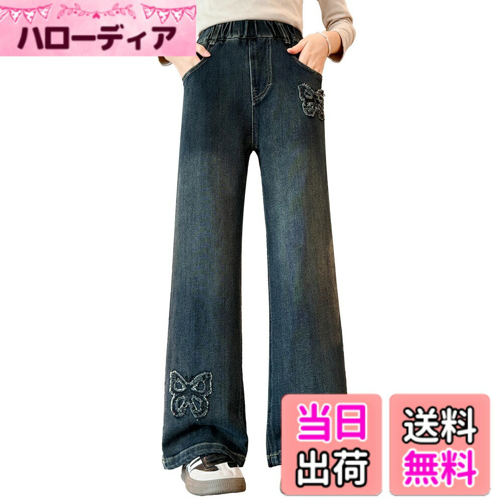 商品情報商品の説明主な仕様 【ワイドデニムパンツ】ゆったりとしたワイドシルエットがトレンド感が溢れる、立体感のあるシルエットが魅力、どんなアイテムにも合わせやすいデニムパンツ。【ウエストゴム】着用しやすいバックウエストゴム仕様、働きやすくて...