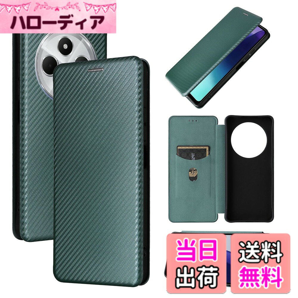 商品情報商品の説明Pelanty For Xiaomi Redmi 14C ケース 手帳型 炭素繊維調 携帯カバー 背面カバー 軽量 薄型 財布型 カード収納 シャオミ Redmi 14C スマホケース マグネット ストラップ付き 耐衝撃 ...