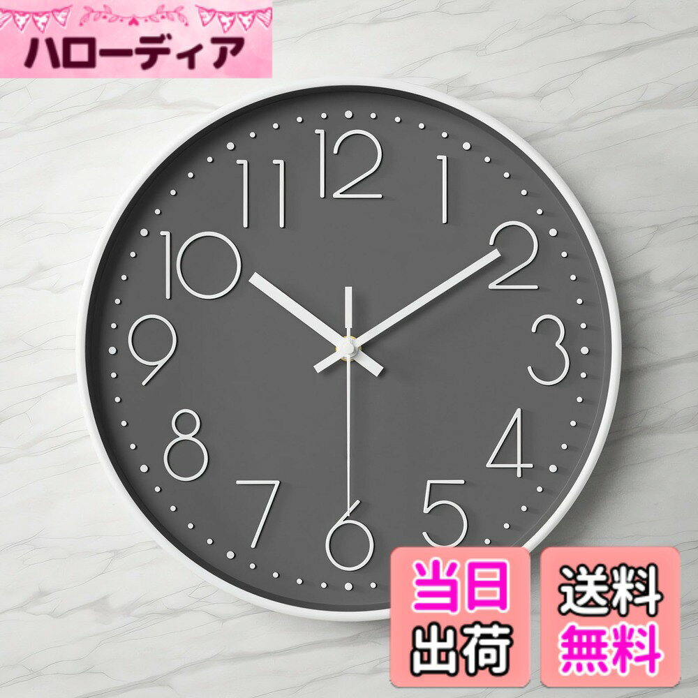 商品情報商品の説明●メーカー：1年 ●時刻を自動で修正する電波時計 ●秒針の音がコチコチならない静かな連続秒針を採用 ●立体文字主な仕様 機能 : 秒針の音がコチコチならない静かな連続秒針を採用・時刻を自動で修正する電波時計・立体文字メーカ...