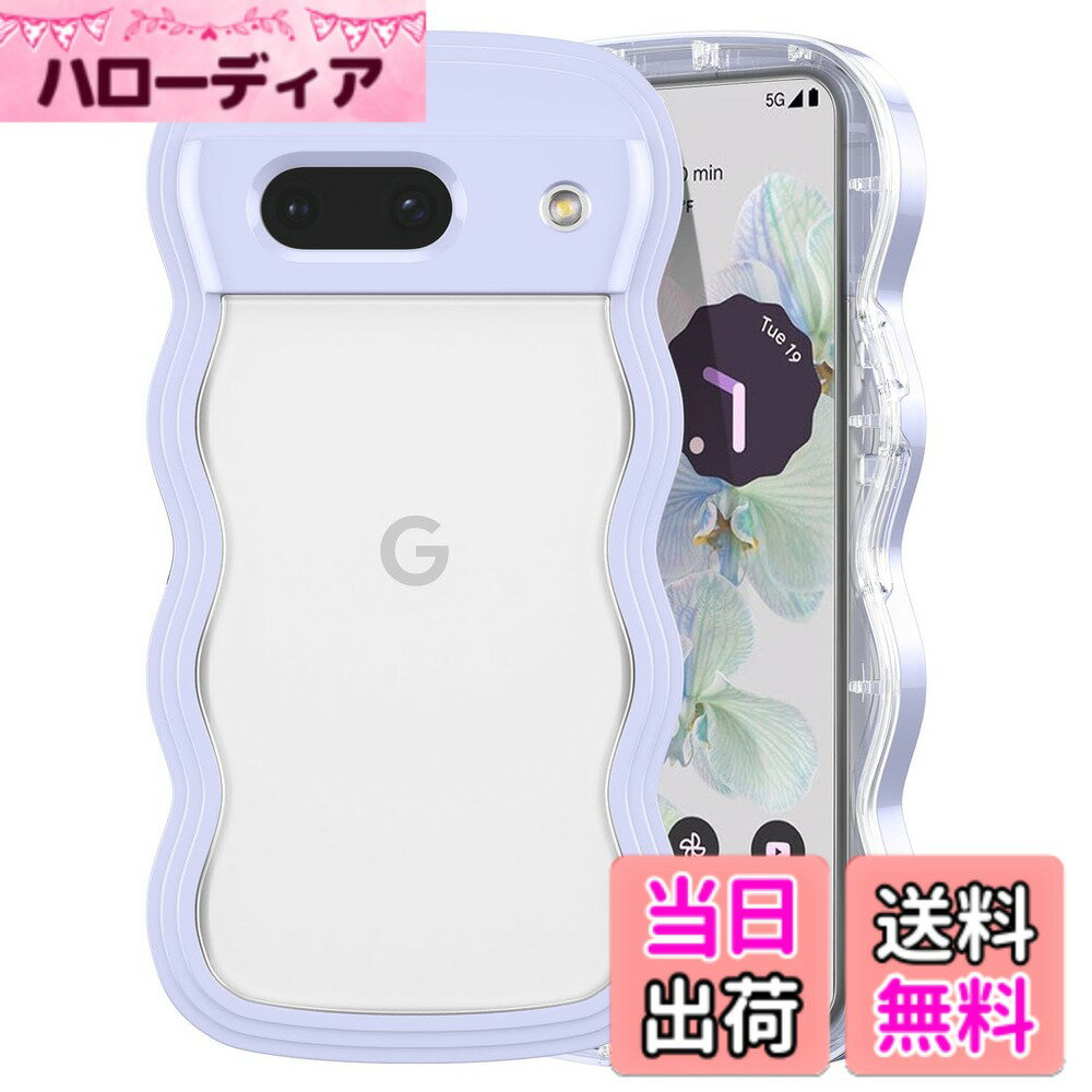 商品情報商品の説明■素材-全面保護 -柔軟なTPU素材 スマホ本体を嵌める部分は衝撃に強くて柔軟なTPU素材を採用して、着脱がスムーズで、擦り傷もちゃんと防止でき、落としても衝撃を緩やかにします。また、放熱性能にも優れています。 ■多機能型...