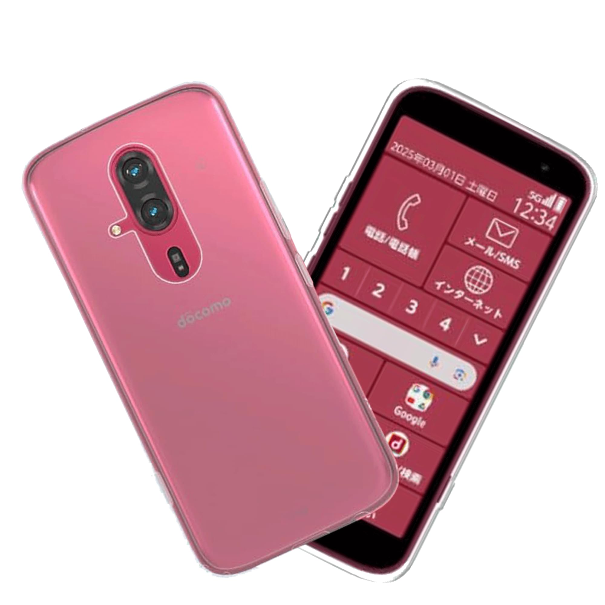 商品情報商品の説明1.【対応機種】らくらくスマートフォン F-53E docomo クリア ケースです。 2.【高い透明度】背面は高透明度ポリカーボネートの素材で、スマホ本来の崇高な美しさと色をそのままに生かし、スマホ本来の画面の雰囲気を保...