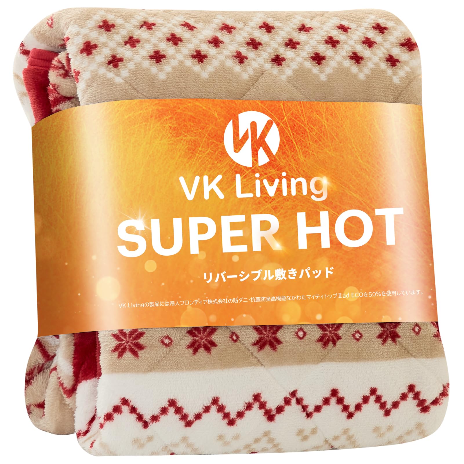 商品情報商品の説明主な仕様 【進化を続ける「HOT-Vシリーズ」7周年記念！】人気のHOT-Vシリーズ、今年で7周年！6年連続こたつ布団第1位、敷きパッド第1位、掛け布団第1位、3年連続こたつマット第1位、こたつ布団セット第1位、5冠達成！...