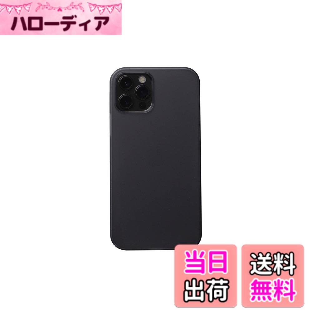 商品情報商品の説明主な仕様 【薄くて、強い】ポリカーボネートを採用し、硬さがあるので従来のFROST AIRケースより丈夫。薄くて強い、さらに本体の美しさを体現できる。【シンプルで心地良い体験を】見た目だけではなく、柔軟性もあり、 耐擦り傷...