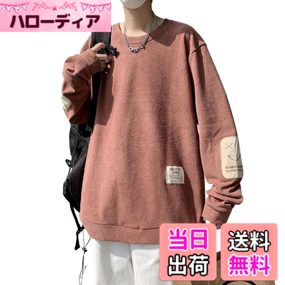 商品情報商品の説明主な仕様 【高品質素材】プルオーバーパーカーは良質素材で仕上げております。高級感がありながら、柔らかい肌触りでふんわりとした快適な着心地です。【柔らかい裏パイルスウエット】とろみのある優しい裏パイルスウェットで膨らみのある...