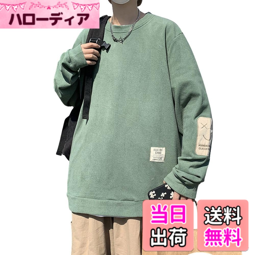 商品情報商品の説明主な仕様 【高品質素材】プルオーバーパーカーは良質素材で仕上げております。高級感がありながら、柔らかい肌触りでふんわりとした快適な着心地です。【柔らかい裏パイルスウエット】とろみのある優しい裏パイルスウェットで膨らみのある...