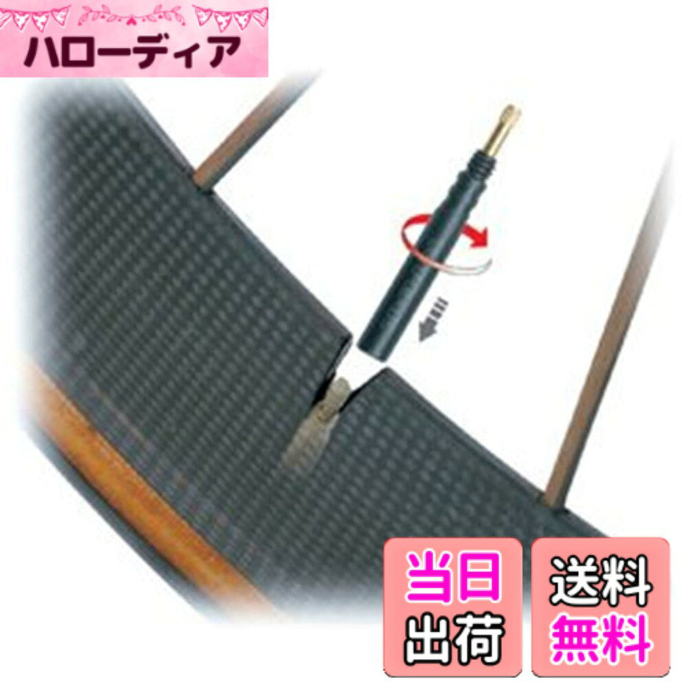 商品情報商品の説明装着後もバルブの開閉が可能な、ディープリム用バルブエクステンダー。 アルミ合金ブラックアノダイズド仕上げ 43mm 対応リム高:~55mm 直径:6.4mm 3.4g ※バルブコアが交換可能なタイプのバルブは、ネジ山への掛...