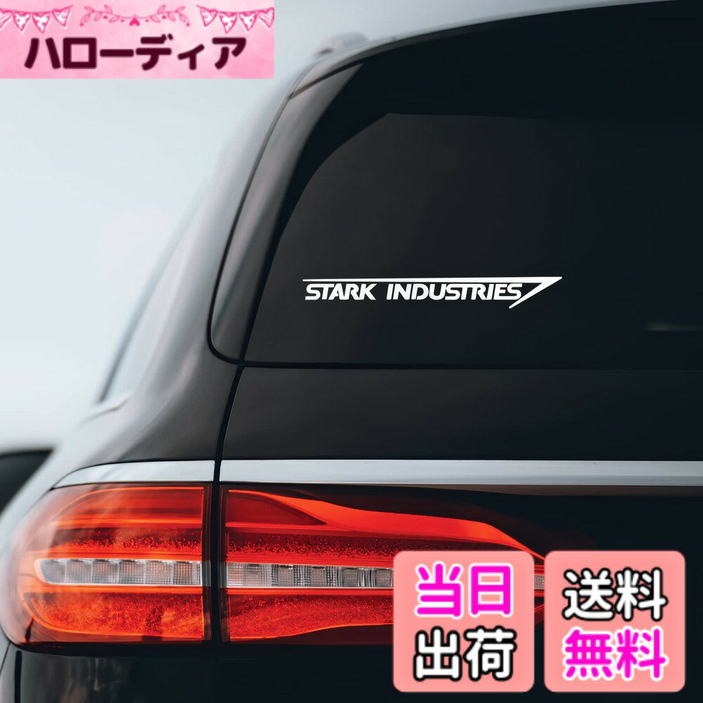 商品情報商品の説明高品質ビニールステッカー。自動車、ノート、パソコンなど、滑らかできれいな表面に貼り付け可能。 本商品は写真の通り背景のない単色仕様です。 屋内でも屋外でも使用できます。 使用しているビニールは耐UV性、耐水性。色あせたり、...