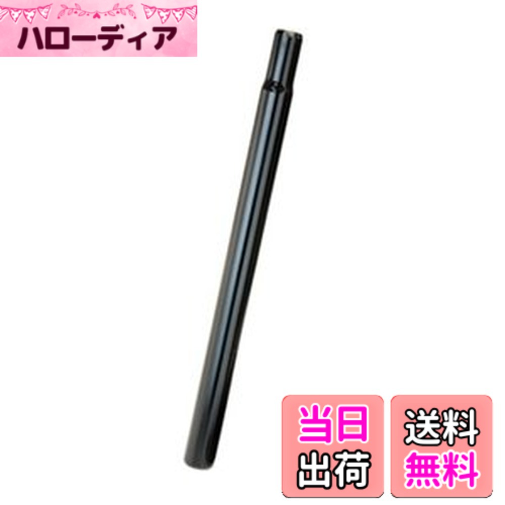 商品情報商品の説明クルーザー向けシートポスト。 スチール 175g主な仕様 英語名：SP-102 SeatPostbrポスト径:φ25.4mmbrポスト長:350mmbrカラー:ブラックスチール175g