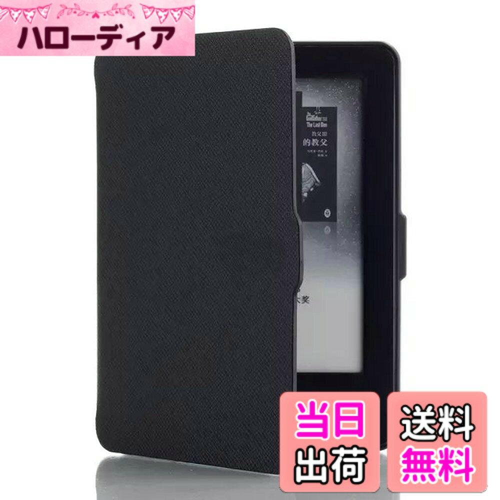 商品情報商品の説明Kepuch - Keep touch!主な仕様 外部は高質pu素材を使用されて、地面に落ちっても衝撃を減少します。傷や指紋防止---フロントカバーと、なバックカバーが。安定な位置---この三つ折カバーの端には12個のマグ...