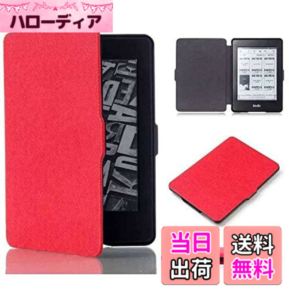 商品情報商品の説明Kepuch - Keep touch!主な仕様 外部は高質pu素材を使用されて、地面に落ちっても衝撃を減少します。傷や指紋防止---フロントカバーと、なバックカバーが。安定な位置---この三つ折カバーの端には12個のマグ...