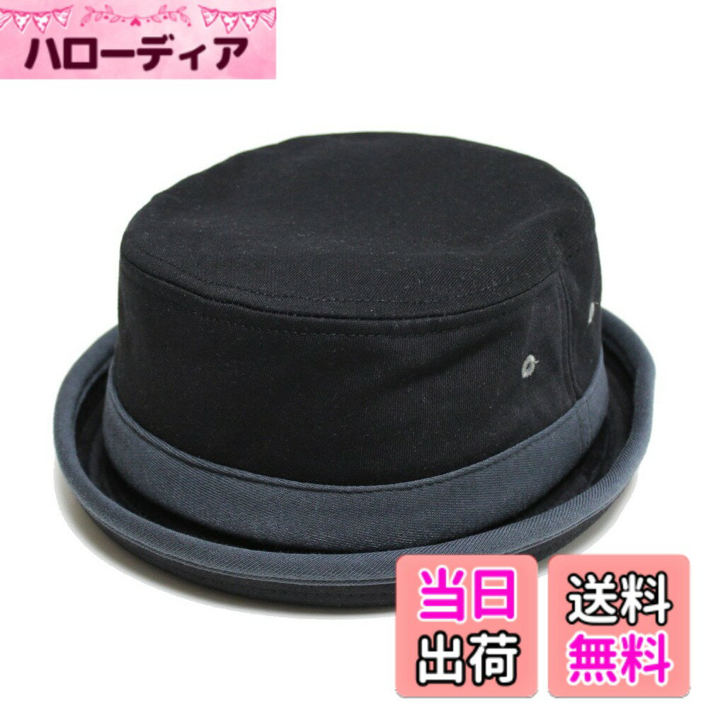 商品情報商品の説明主な仕様 【素材】コットン95% ポリウレタン5%【サイズ】 FREE/頭周り -58.5cm （サイズ調節可）高さ10cm ツバ5cm XL/頭周り -62cm（サイズ調節可） 高さ10cm ツバ6cm 着用感はゆったり...