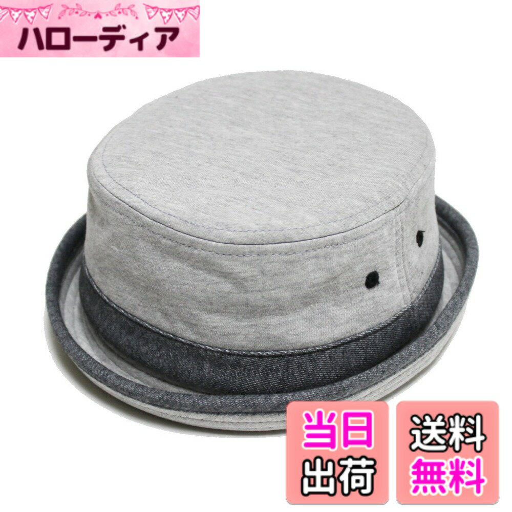 商品情報商品の説明主な仕様 【素材】コットン95% ポリウレタン5%【サイズ】 FREE/頭周り -58.5cm （サイズ調節可）高さ10cm ツバ5cm XL/頭周り -62cm（サイズ調節可） 高さ10cm ツバ6cm 着用感はゆったり...