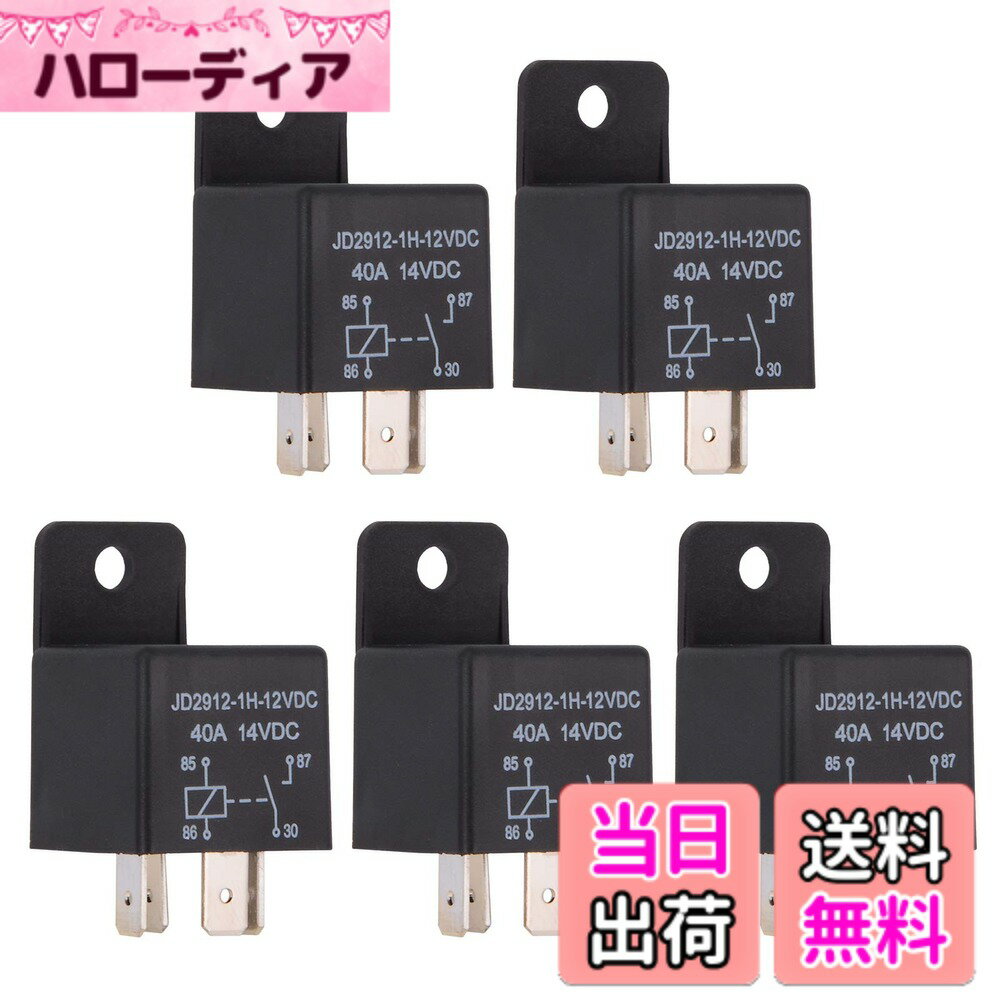 商品情報商品の説明連絡先データ： コンタクト材質：AgSnO12 お問い合わせフォーム：1Z（C）/ 1H（A） 連絡先の評価：なし：40A 72VDC 接触抵抗：6VDC 1Aで100mMax マックスは、スイッチング電流：40Aを 最大...