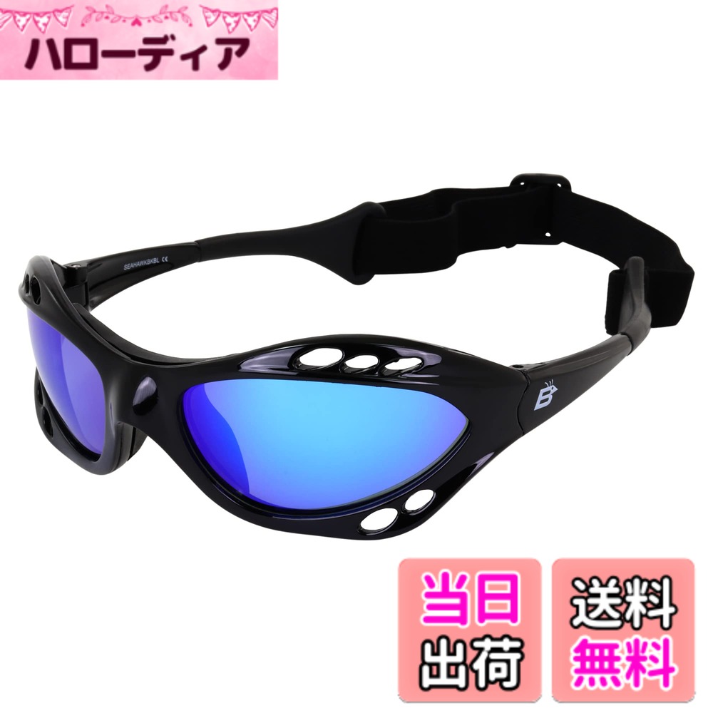 商品情報商品の説明説明 Seahawkは、アウトドアアクティビティが何であれ、冒険愛好家のために設計されています。 Seahawkのフレームは、技術的に進歩したTPXフローティング素材で作られており、非常に軽量で浮力があるという利点がありま...