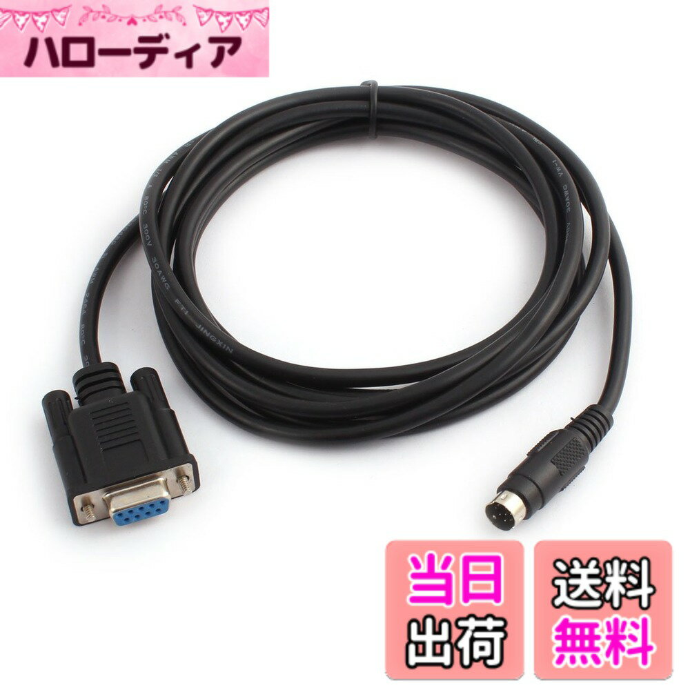 商品情報商品の説明この長さ 2.5mの PLC プログラミング ケーブルは、GP Proface GPW-CB02 専用に設計されています。 一方の端に 8P Mini Din オス コネクタ、もう一方の端にメスの DB9 コネクタが付いて...