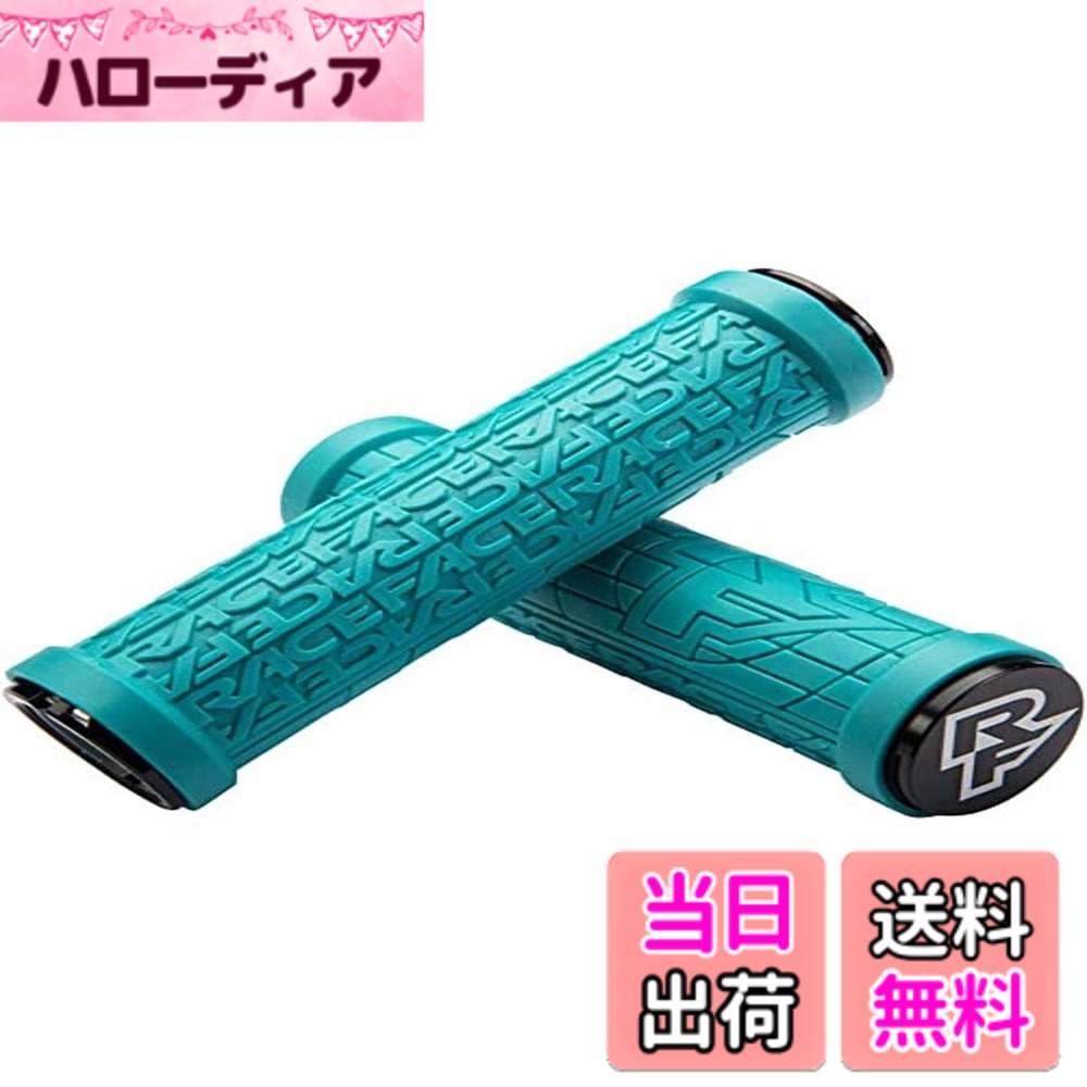 商品情報商品の説明RACE FACE グリップ Gripler Lock On 33 mm 埋め込まれたロゴを備えたGripplerグリップは、あらゆるRace Faceファンにとって必須アイテムです。技術的には、滑りを不可能にするダブルロ...