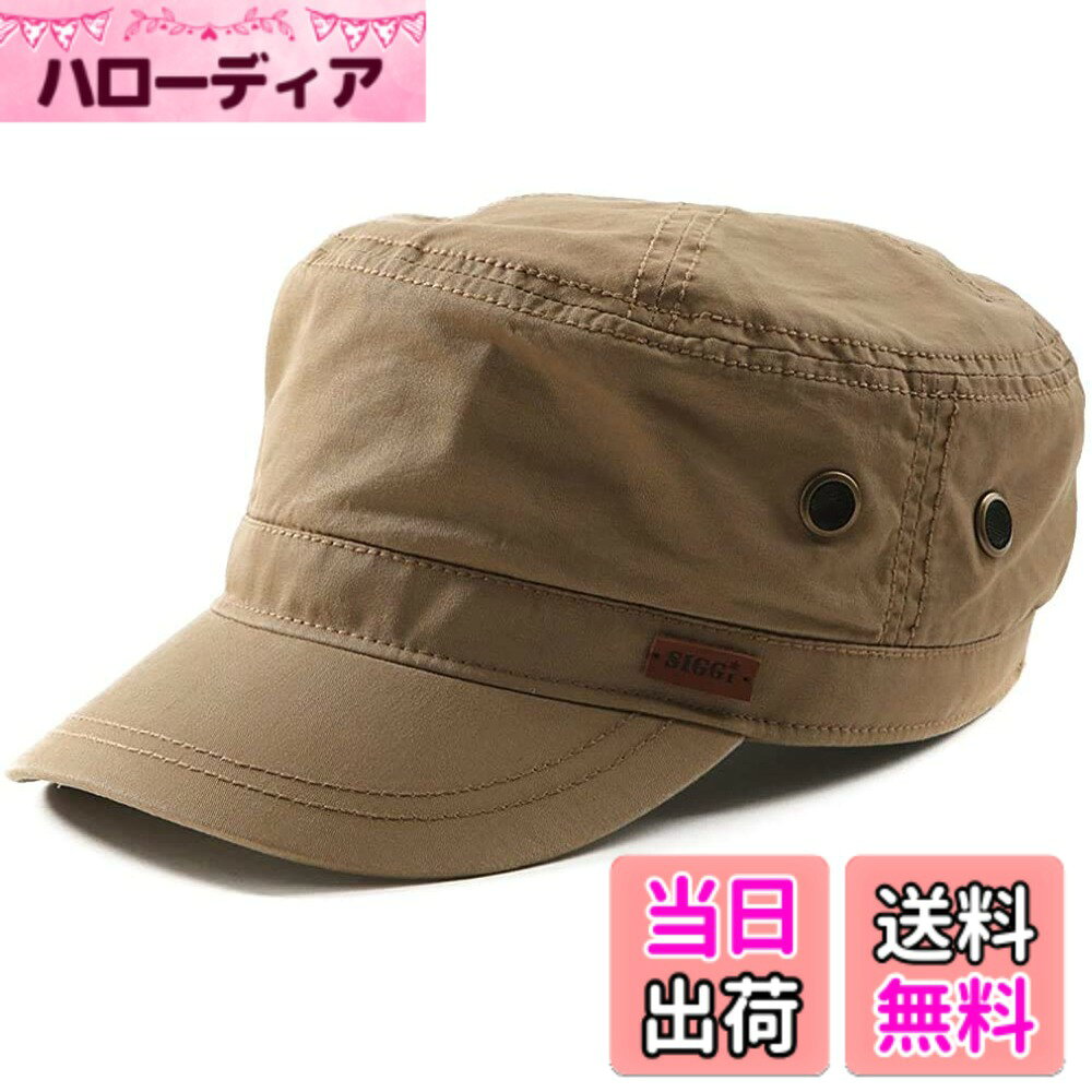 商品情報商品の説明主な仕様 【製品仕様】Mサイズ58cm（適応頭周り:57-60cm）、Lサイズ60cm（適応頭周り:60-63cm）、XLサイズ63cm（適応頭周り:63-65cm）の3サイズと豊かなカラーバリエーションを展開しており、お...