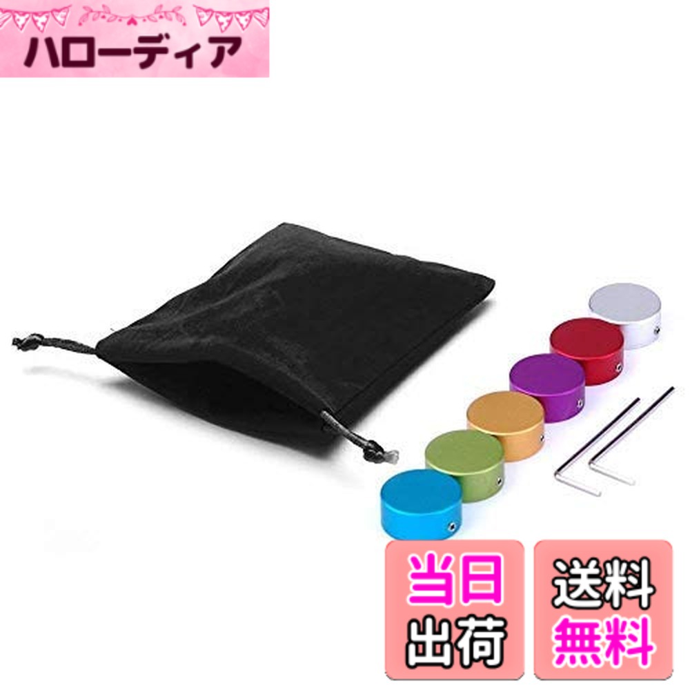 商品情報商品の説明耐久性のあるアルミニウム合金材で作られています 3つのネジとラバーインサートでしっかりと固定します.内部にゴムを使用することでスイッチ部へのフィット製が向上します レンチ2枚付け 各色1個ずつ(グリーン,ゴルダン,シルバー...