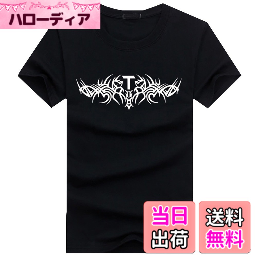 商品情報商品の説明主な仕様 かっこいい トライバル が プリント された おしゃれ な メンズ 半袖 Tシャツ ！ 大きい サイズ まで取り揃えています。おしゃれ な インナー カットソー としてコーディネートしやすく 気軽に かっこいい ...