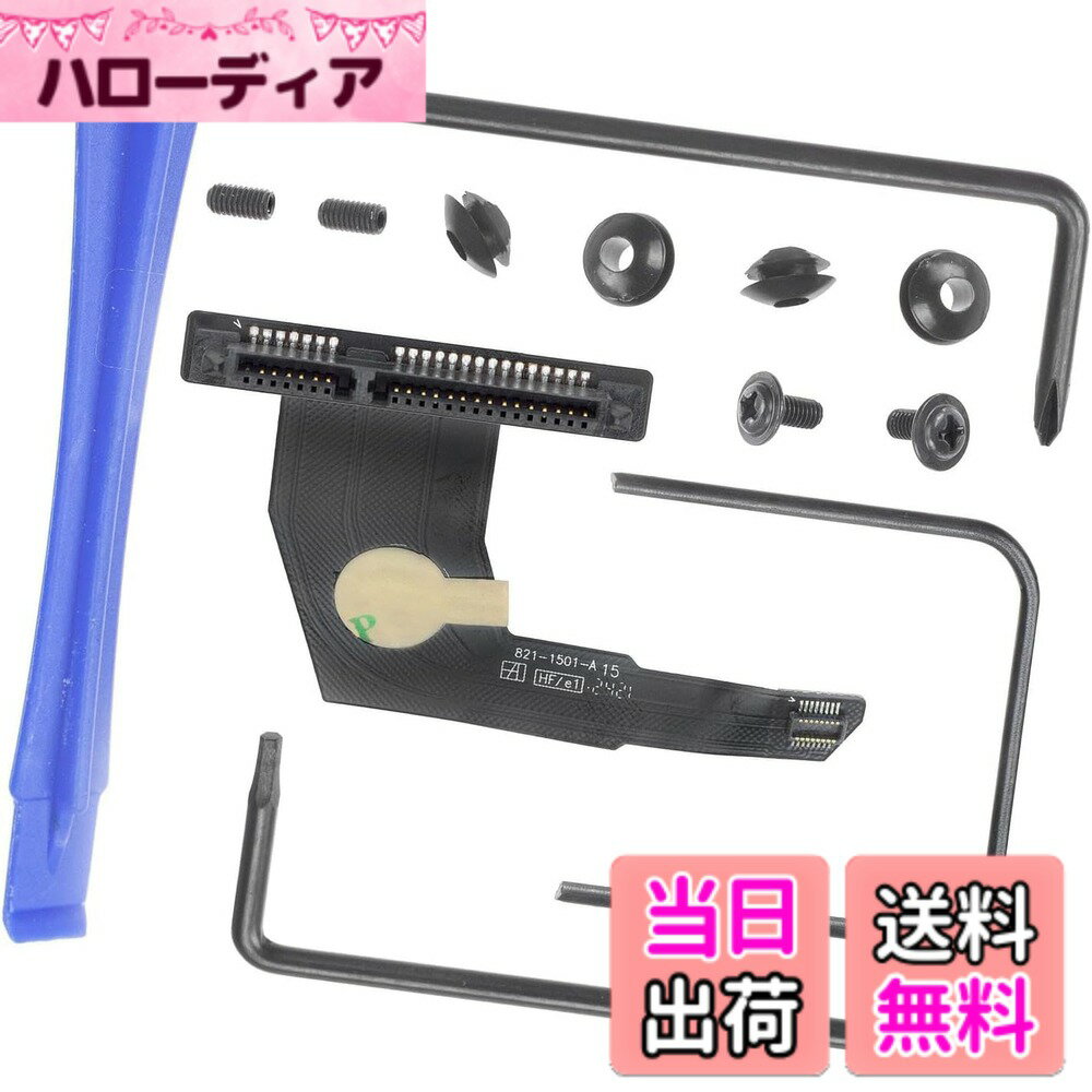 商品情報商品の説明主な仕様 対応機種：上段ベイに空きのあるMac mini Mid2011/Late2012/Late2014専用対応SSD：9.5mm厚以下の2.5インチSATA SSDbrMac Mini(Mid2011/Late201...