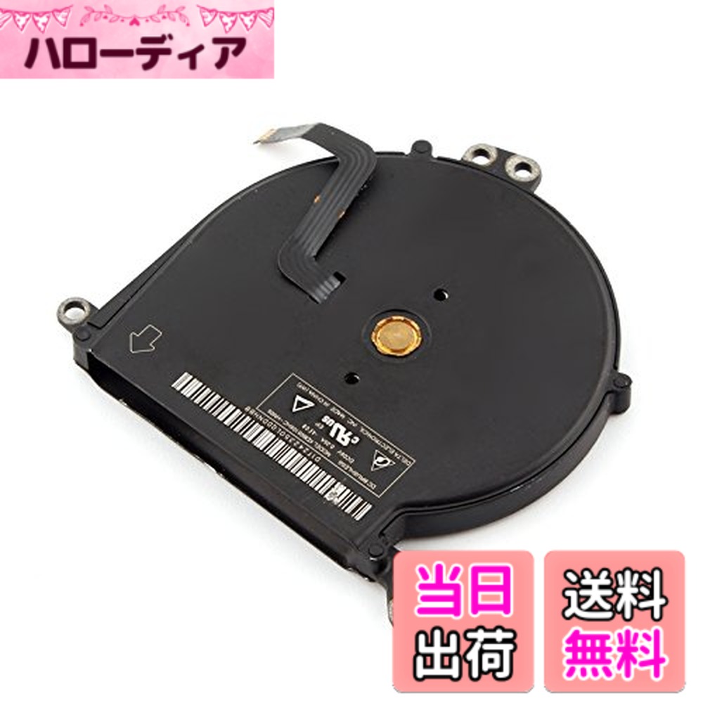 商品情報商品の説明主な仕様 対応機種：MacBook Air A1369 2010 2011 A1466 2012 2013 2014 2015brPN: 922-9643 MG50050V1-C02C-59A KDB05105HC-HM05