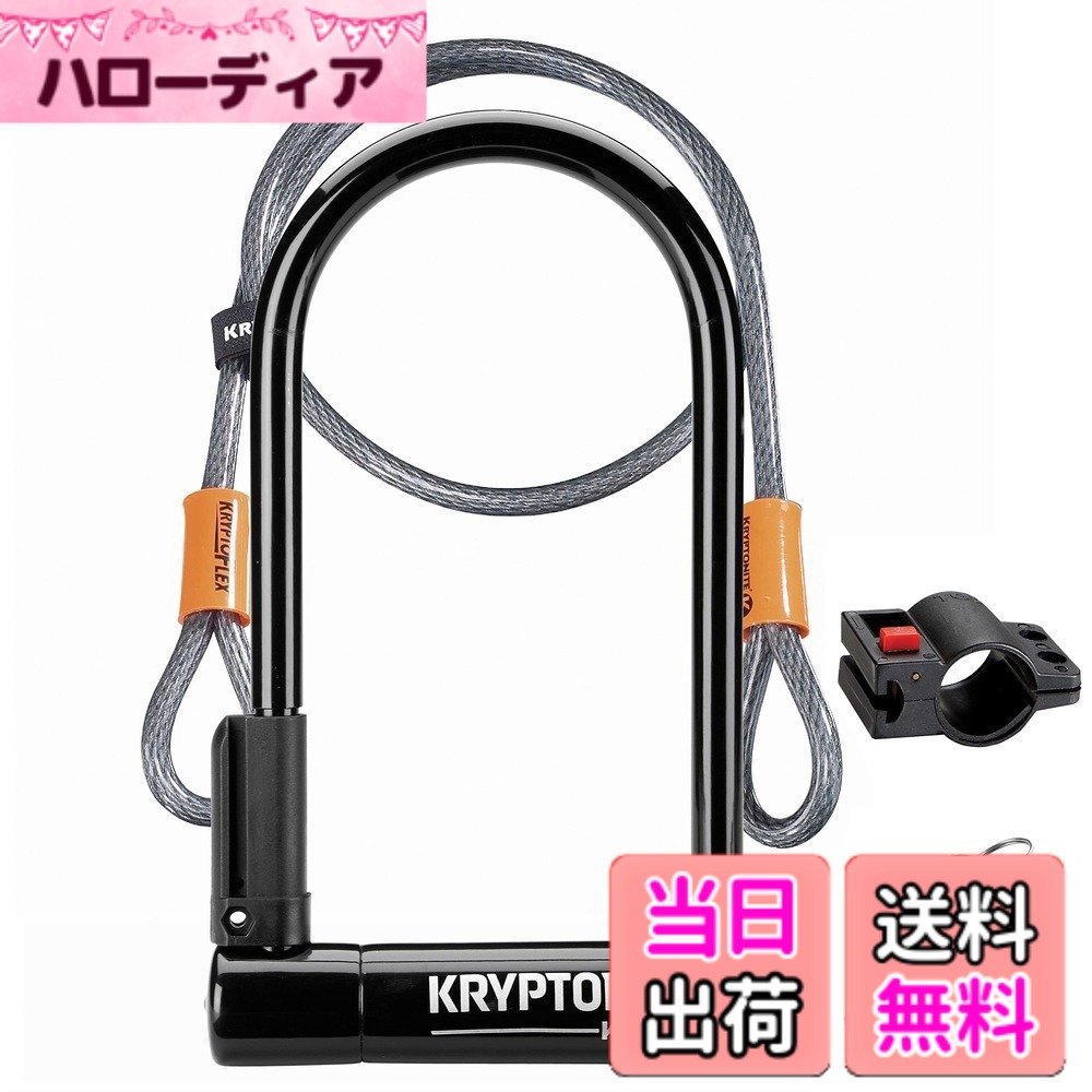 商品情報商品の説明主な仕様