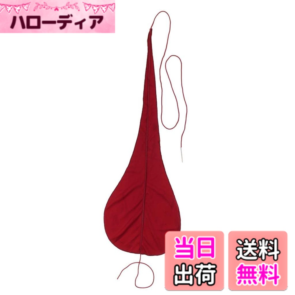 商品情報商品の説明prettyia jp へようこそ！お客様からの連絡は24時間以内に対応いたします。どうぞよろしくお願いいたします。 説明: - 高品質のオーボエのクリーニングクロスです。 - 強力な吸水性、洗濯可能で再利用可能です。 -...